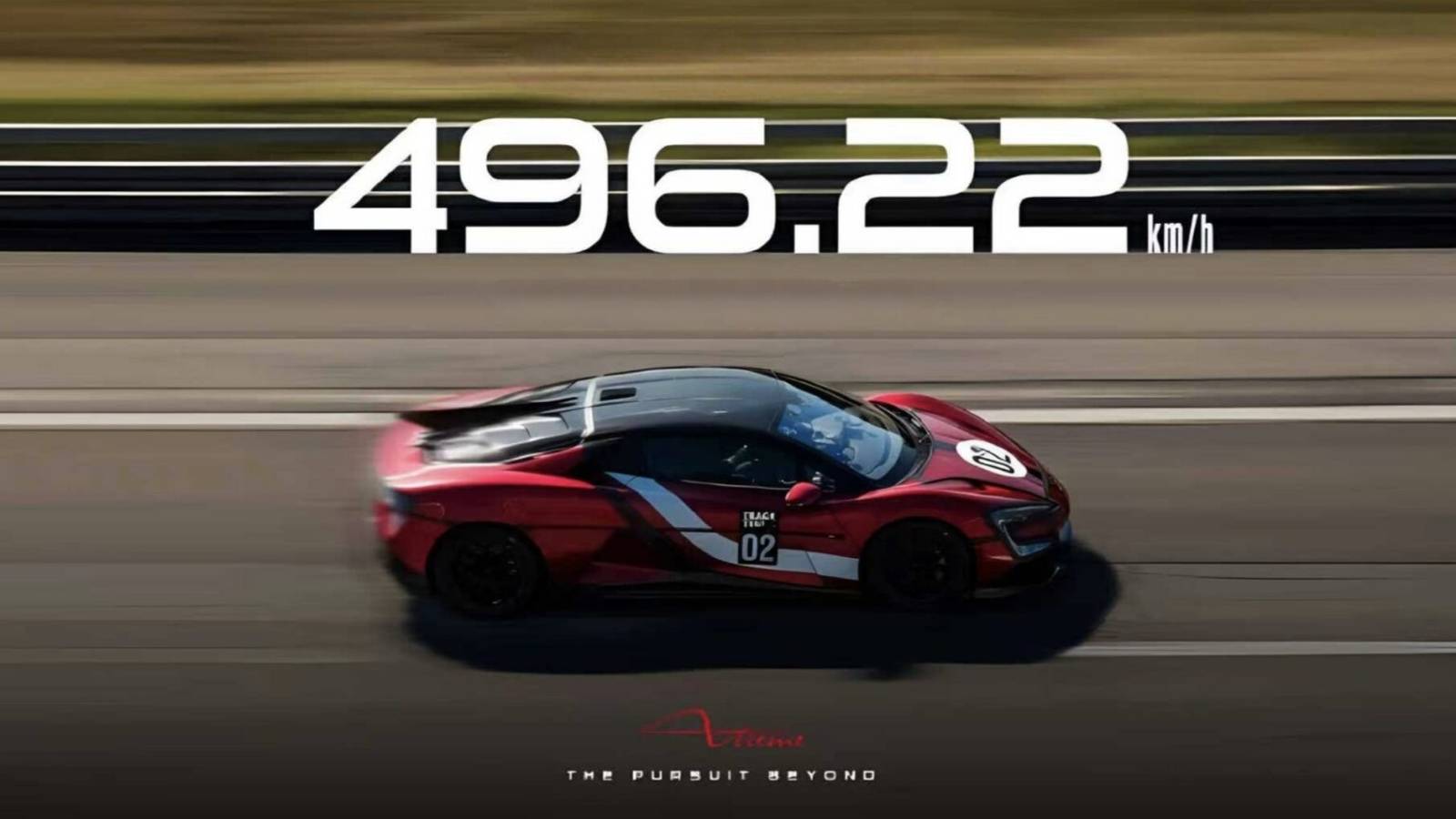 Yangwang U9 Xtreme Sets 308.3 MPH Top Speed Record