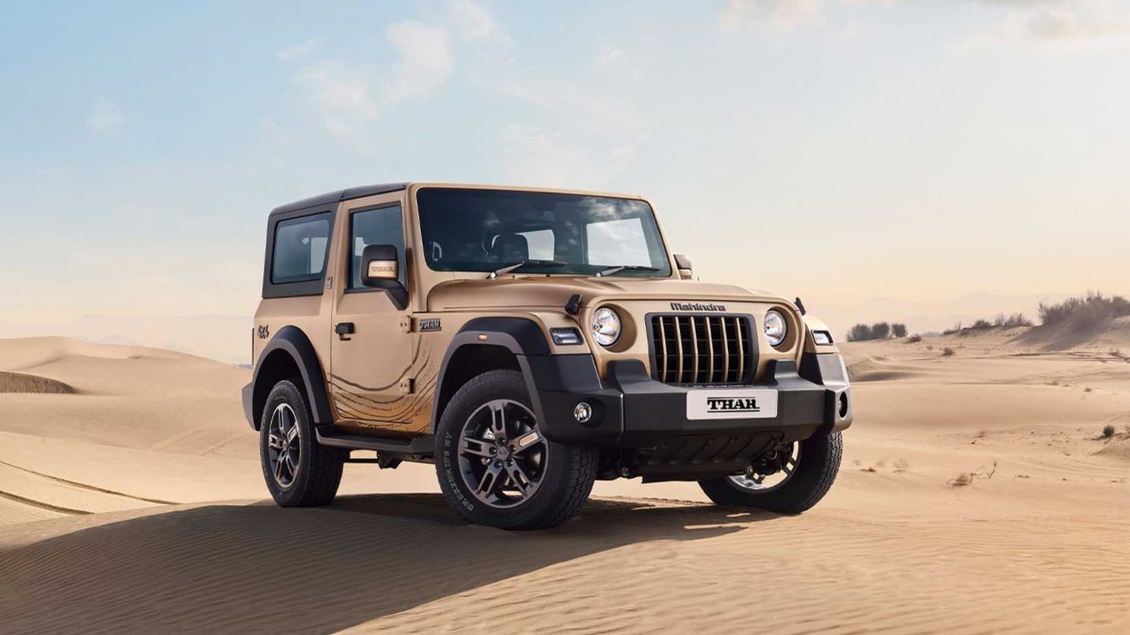 Mahindra's Thar: The Modern Jeep That Outshines the Original