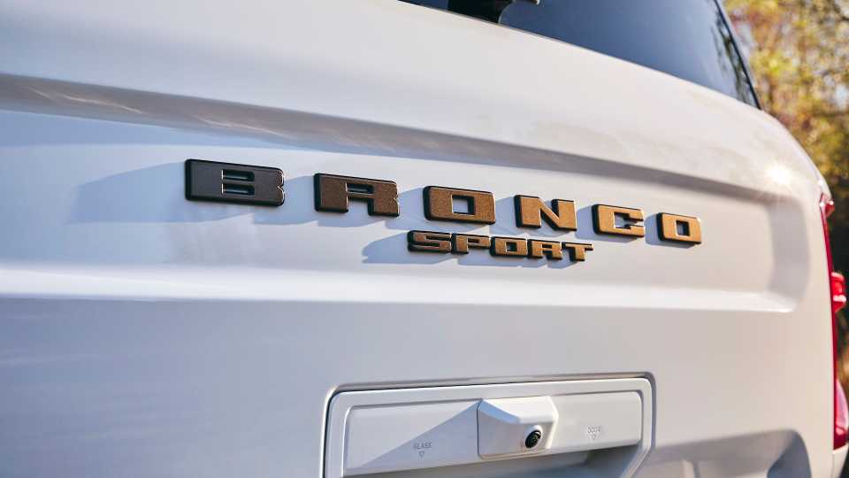 Ford Gives 2026 Bronco Sport The Bronze Appearance Package