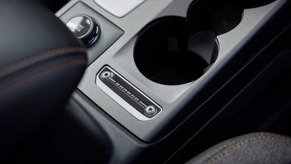 Ford Gives 2026 Bronco Sport The Bronze Appearance Package