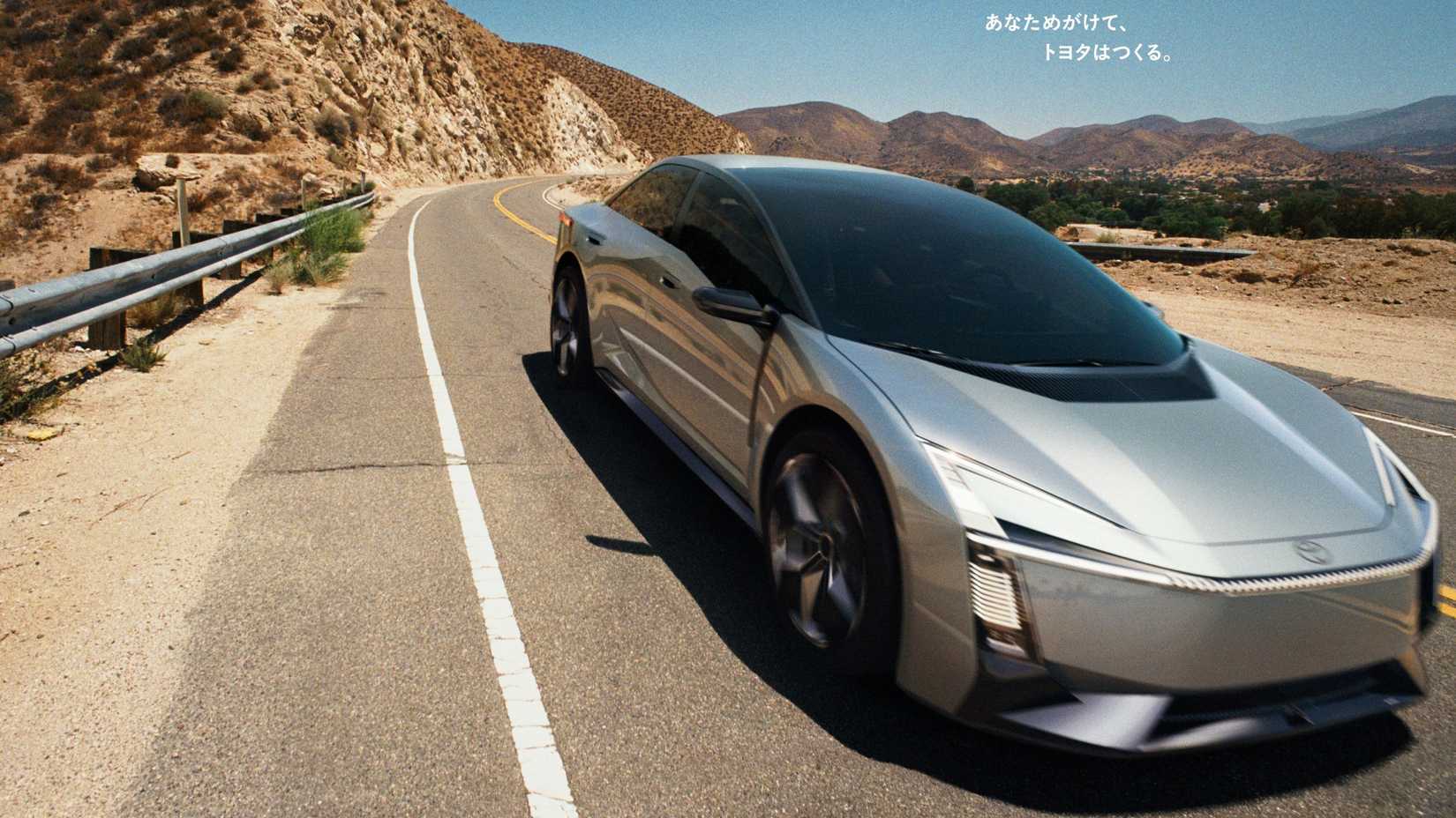 Toyota Corolla Concept Shown Ahead Of 2025 Japan Mobility Show Debut