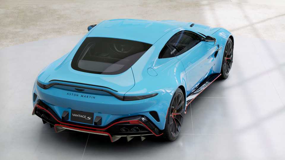 2026 Aston Martin Vantage S Coupe Pricing, Photos & Specs
