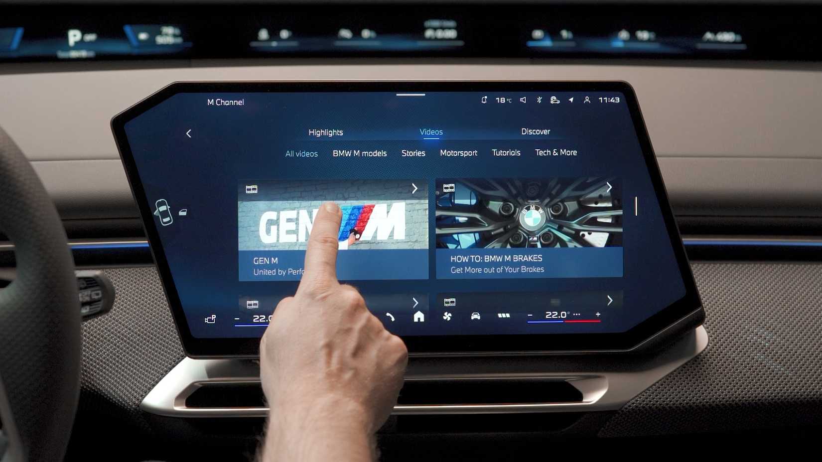 BMW Gives M Owners A New App To Go Drag Racing