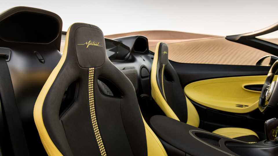 Bugatti W16 Mistral Pricing, Photos & Specs