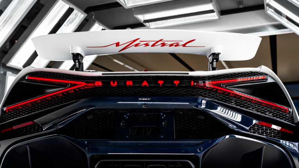 Bugatti W16 Mistral Pricing, Photos & Specs
