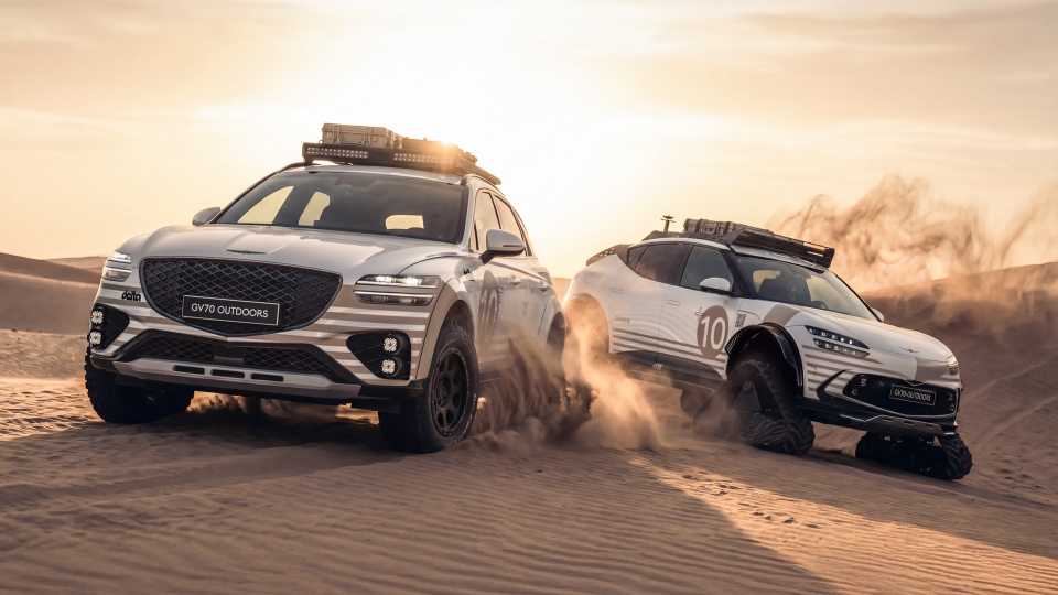 Genesis X Skorpio Is Brand's First Extreme Off-Road Vehicle, And ...