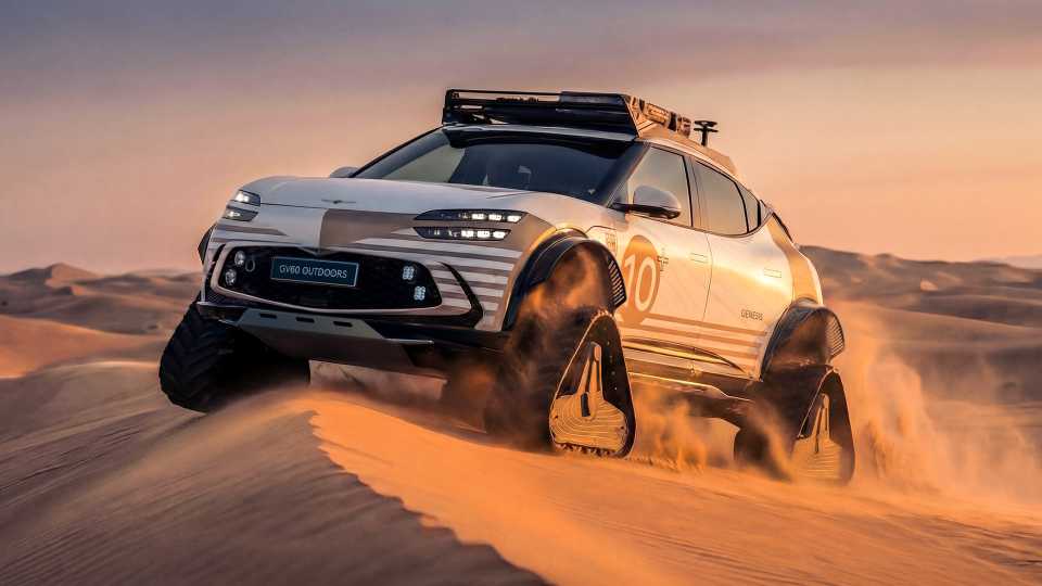 Genesis X Skorpio Is Brand's First Extreme Off-Road Vehicle, And ...