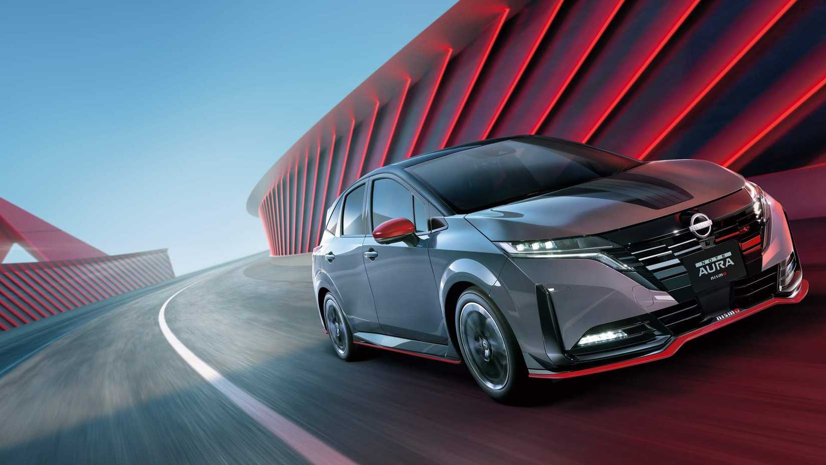 Nissan Leak Confirms Its Next Nismo RS Model