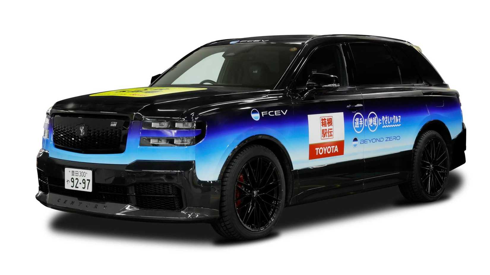 Toyota Built A Very Special Century For An Amazing Race