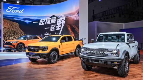 2023 Ford Explorer Pricing, Photos & Specs