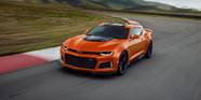 2024 Chevrolet Camaro ZL1 Coupe Review CarBuzz 2024 Chevrolet Camaro ZL1 Coupe Review CarBuzz