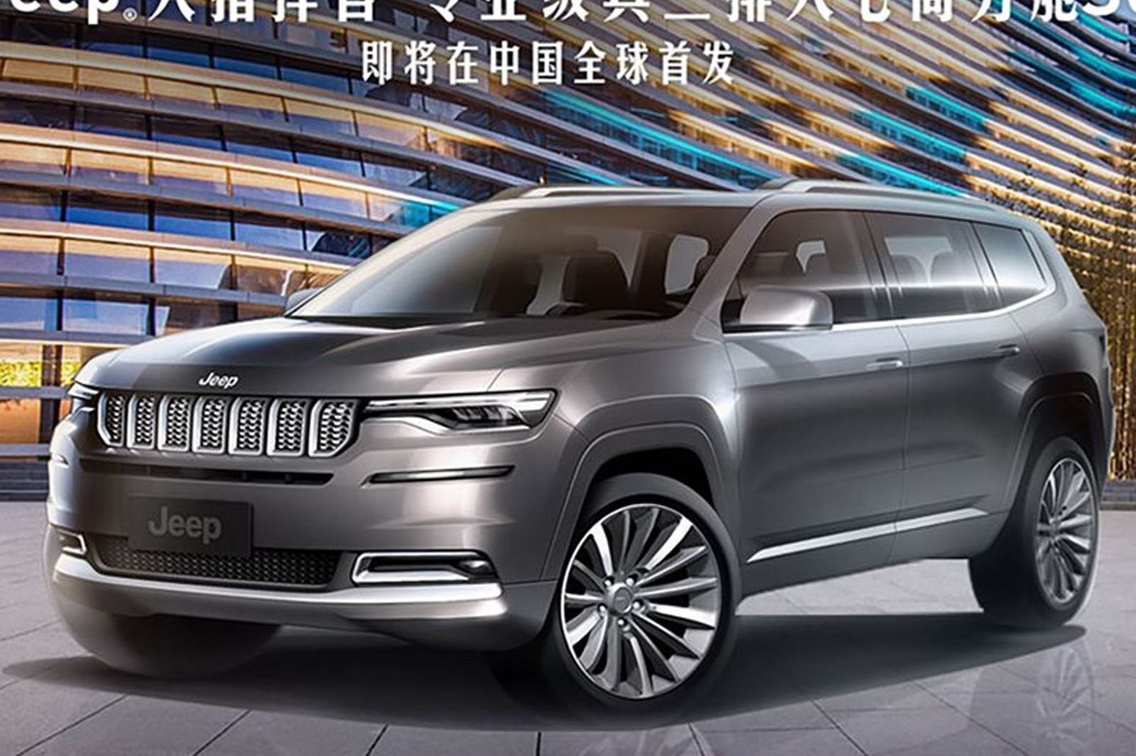 Jeep Dealers Demand Compensation From Stellantis In China Over Domestic ...