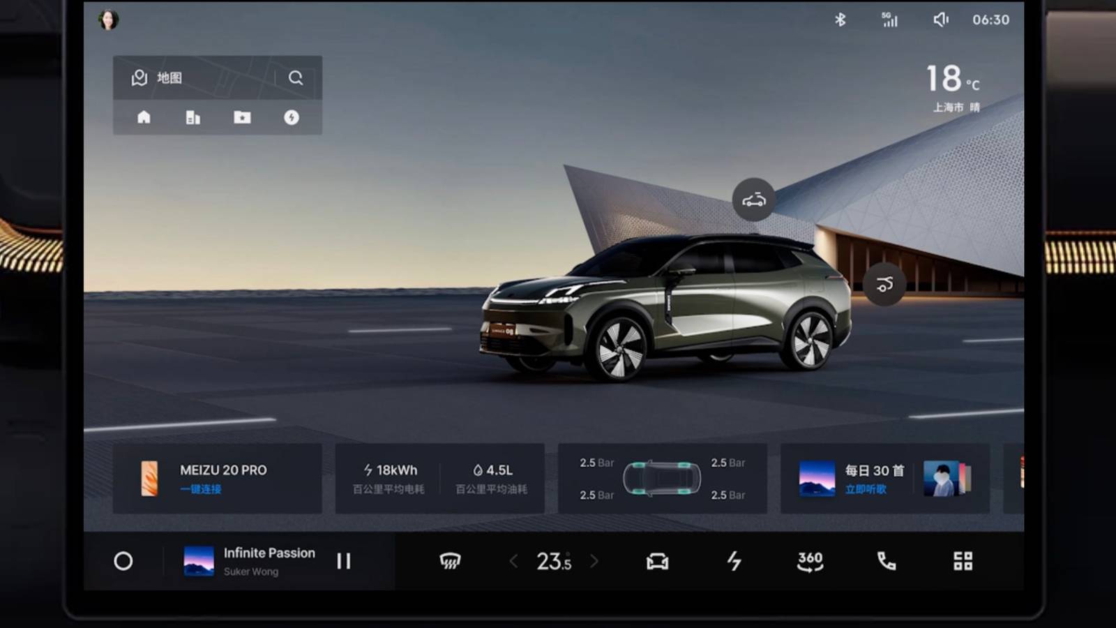 New Chinese App Makes Android Auto And Apple CarPlay Look Outdated