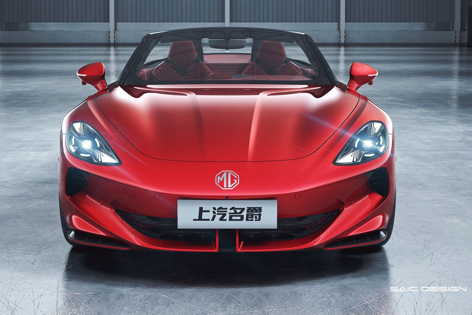 Electric MG Cyberster Sports Car Revealed With Butterfly Doors