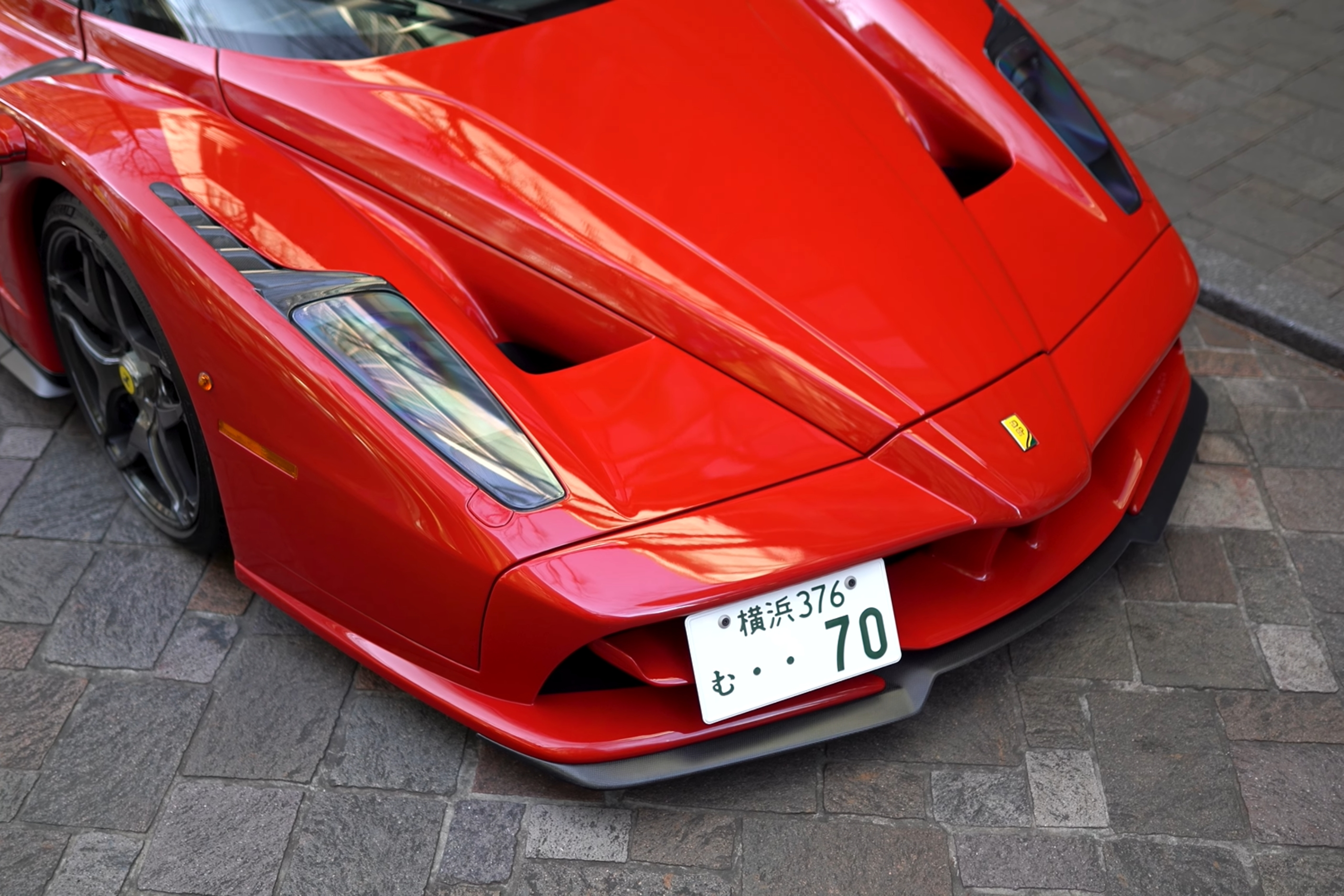 Inneall Enzo Ferrari