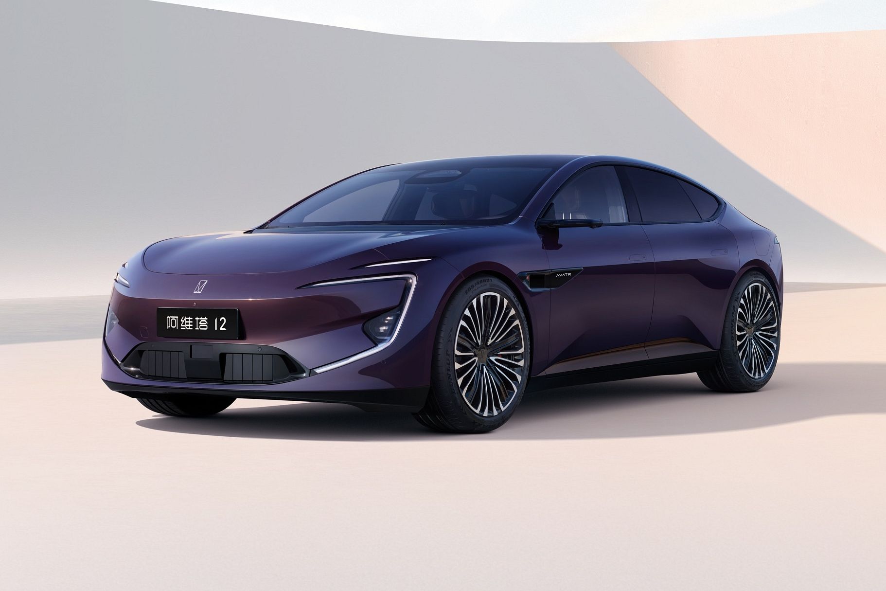 China Has Another Awesome Looking EV With 578 HP And Over 400 Miles Of ... China Has Another Awesome Looking EV With 578 HP And Over 400 Miles Of ...