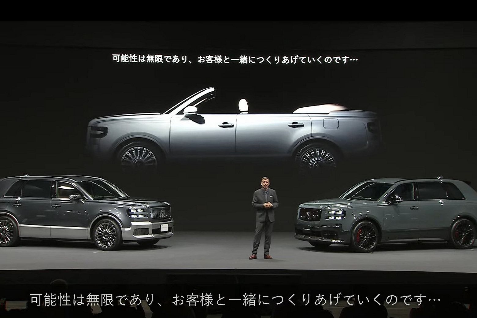 Toyota Century Convertible Teased As Ultimate Drop-Top Luxury SUV