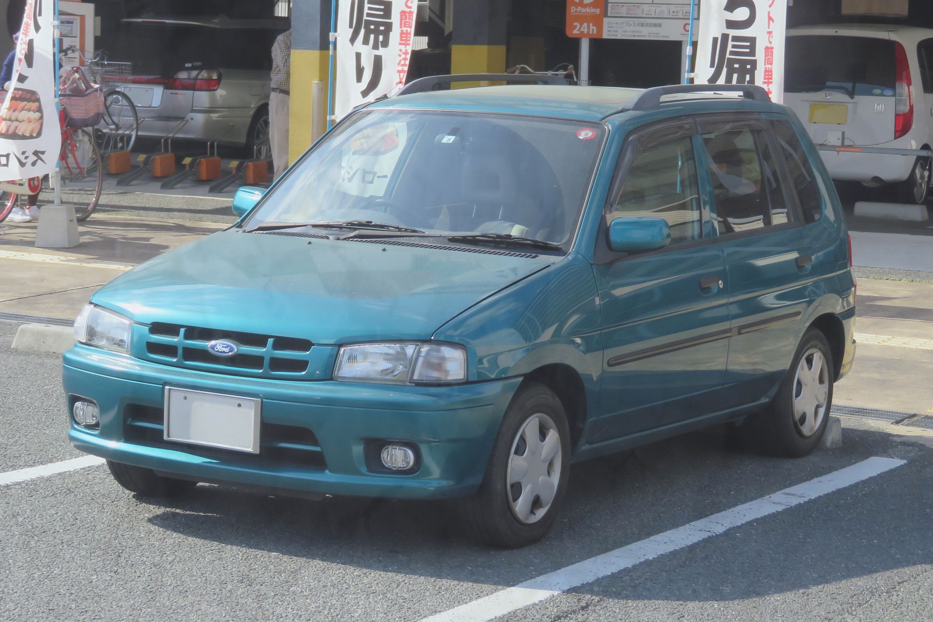 Ford Festiva: Ford's Compact Game Changer