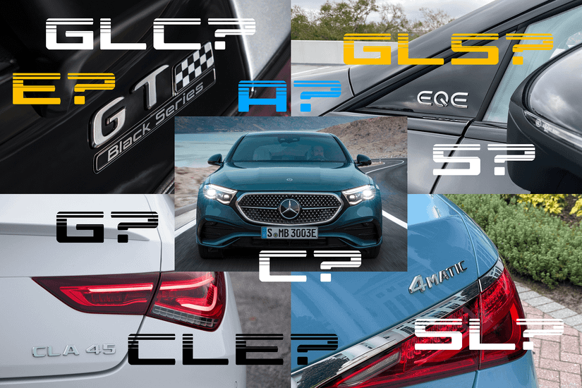 Mercedes-Benz Model Names Explained: Understanding The Luxury Range ...