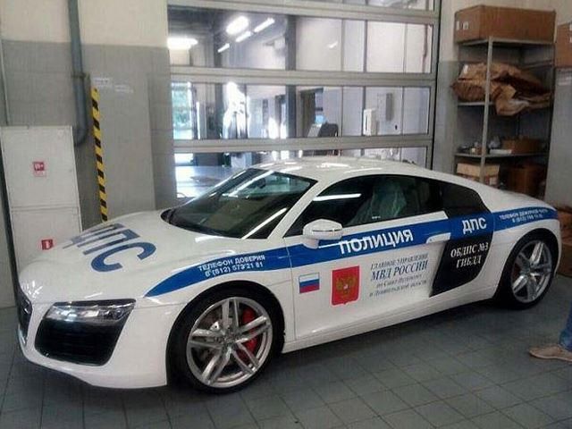 Russian Police Now Have A Supercar Cop Car