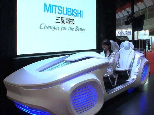 Mitsubishi Believes Curved Rear-Projection Interfaces are the Future