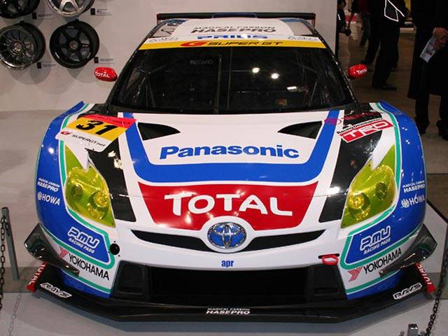 Toyota Gets Serious with the Prius GT300 Race Car