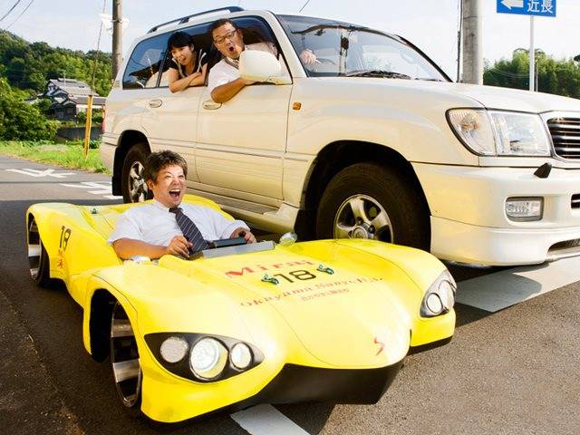 Japanese Students Build World's Lowest Car