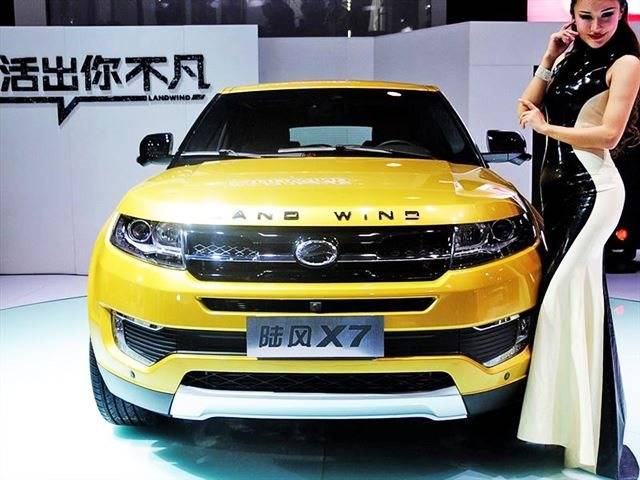 China's Fake Land Rover Is Now On Sale For Only $21,700