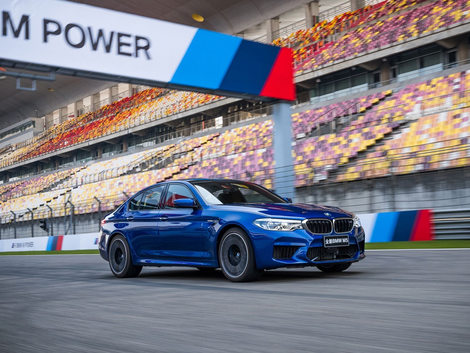 New BMW M5 Sets Lap Record For Fastest Production Sedan