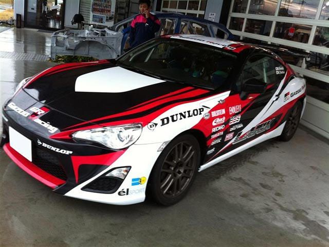 Gazoo Racing Toyota GT 86-Based Racers Ready to Rumble on the 'Ring