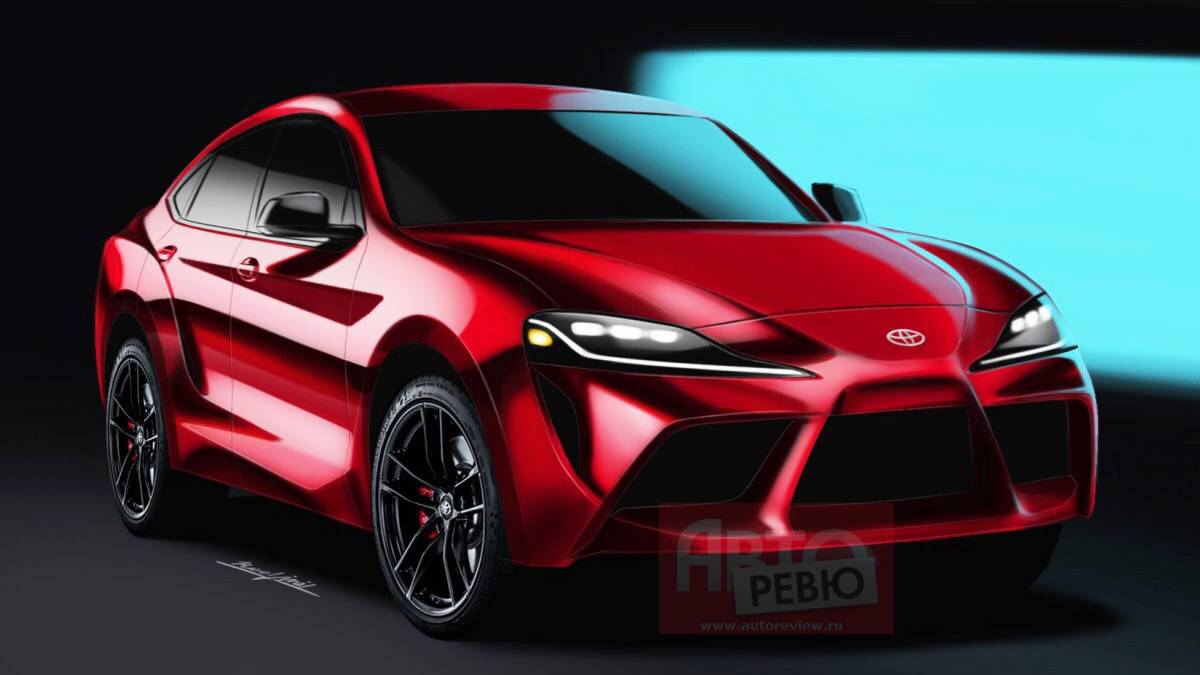 Look How Ugly Someone Made The Toyota Supra