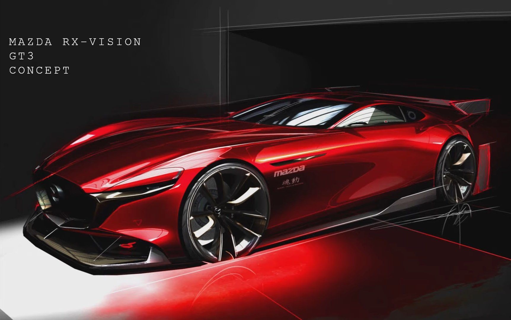 Stunning Mazda RX-Vision Is About To Get More Extreme