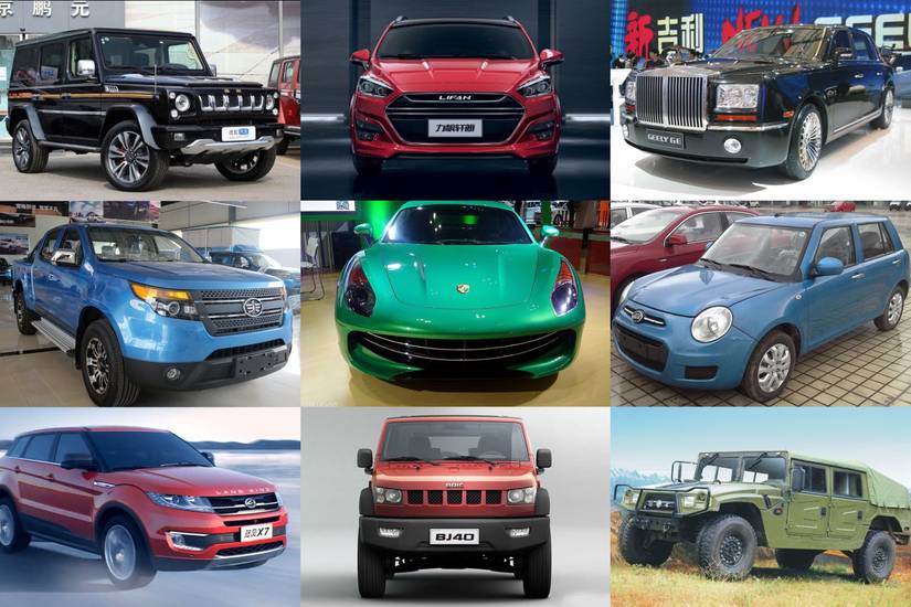 Chinese Copycats: The Good And The Bad