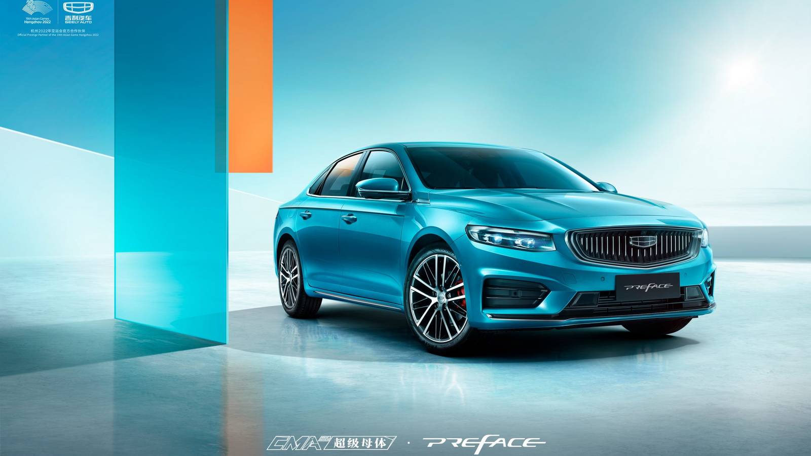 Finally! A Stylish Chinese Car That Could Do Well In The US