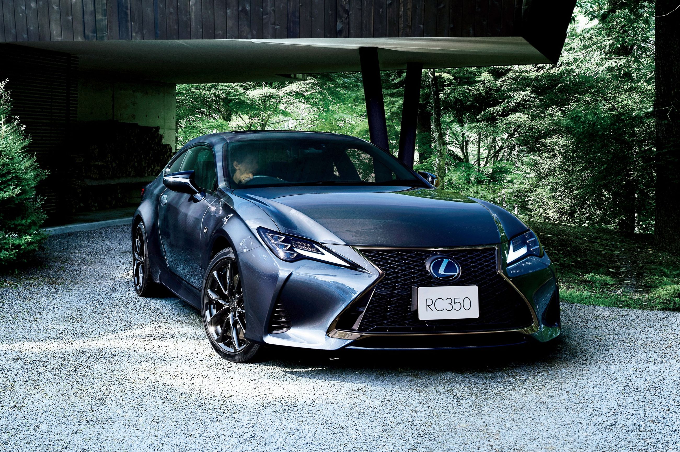 Special Edition Lexus RC Coupe Is Totally Gorgeous