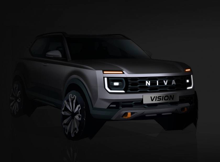 Lada Teases Its Most Futuristic Model Of All Time