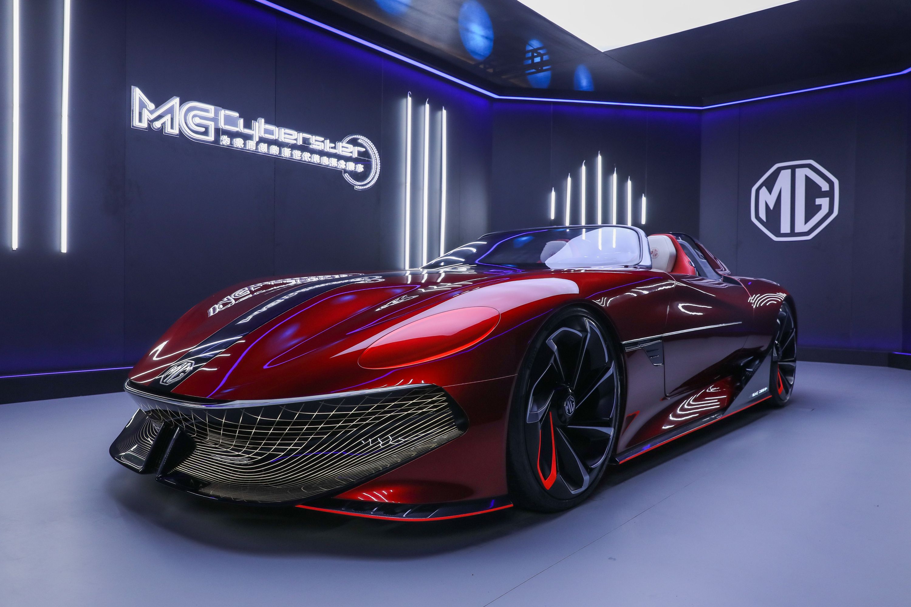 MG Cyberster Looks Like A Mazda Miata On Steroids