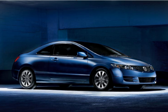 Inspiring 2010 Honda Civic Coupe Ex Images