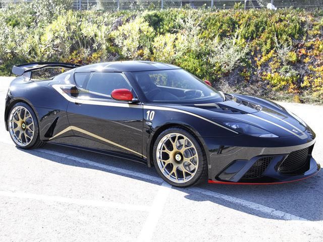 Top 5 Lotus Evora Special Editions