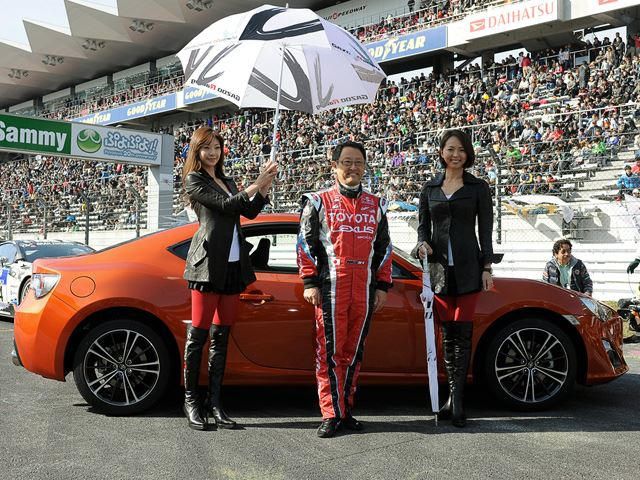 Toyota President Is the Coolest Automaker CEO Alive